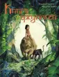 Книга: "Книга джунглей" - Редьярд Киплинг. Купить книгу, читать ...