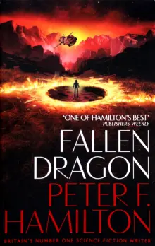 Книга: "Fallen Dragon" - Peter Hamilton. Купить книгу, читать рецензии ...