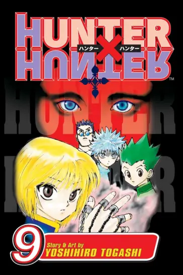 Hunter x Hunter VIZ Media